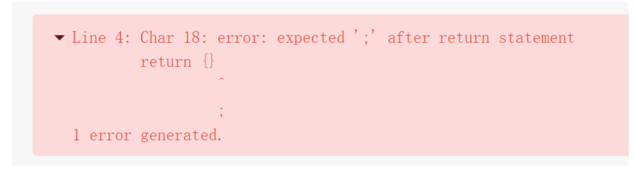 Leetcode 常见报错汇总 讨论 力扣（leetcode）