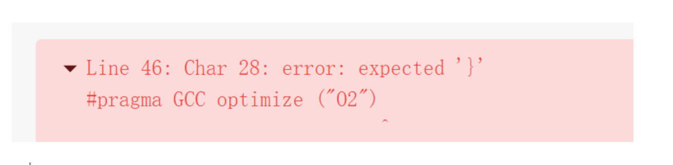 Leetcode 常见报错汇总 讨论 力扣（leetcode）