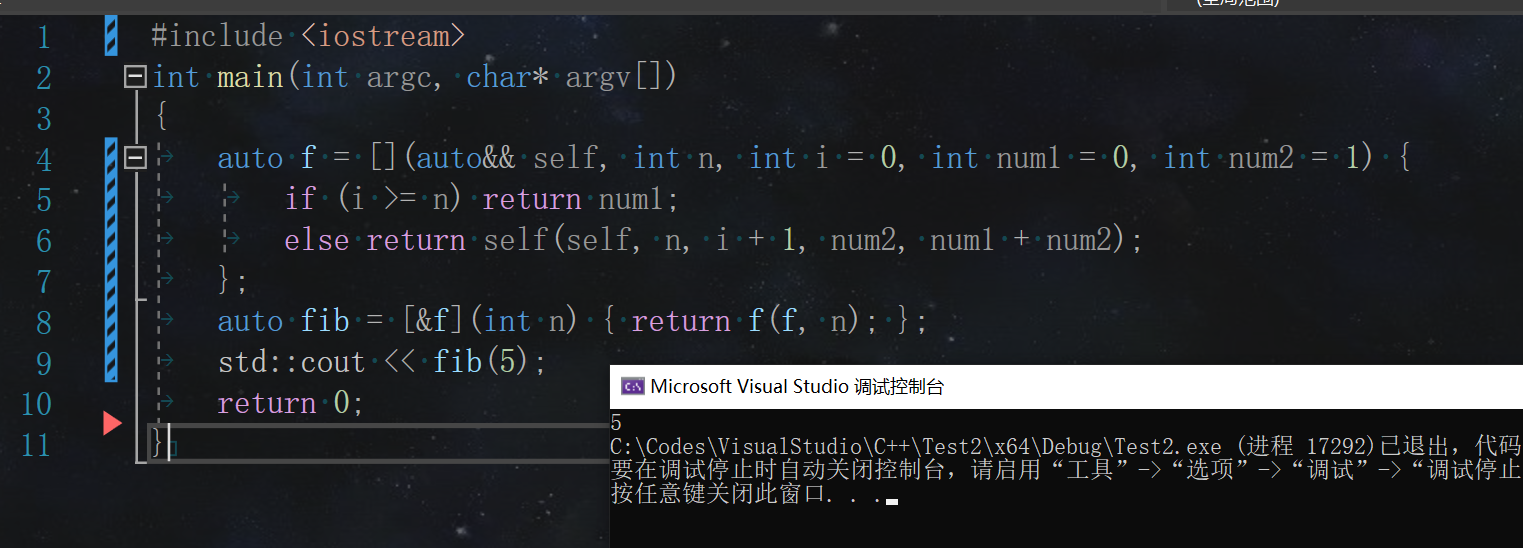 关于C++lambda表达式实现递归调用的方式 - 讨论 - 力扣（LeetCode）